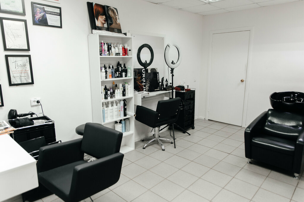 Güzellik salonu Easy Day, Yaroslavl, foto