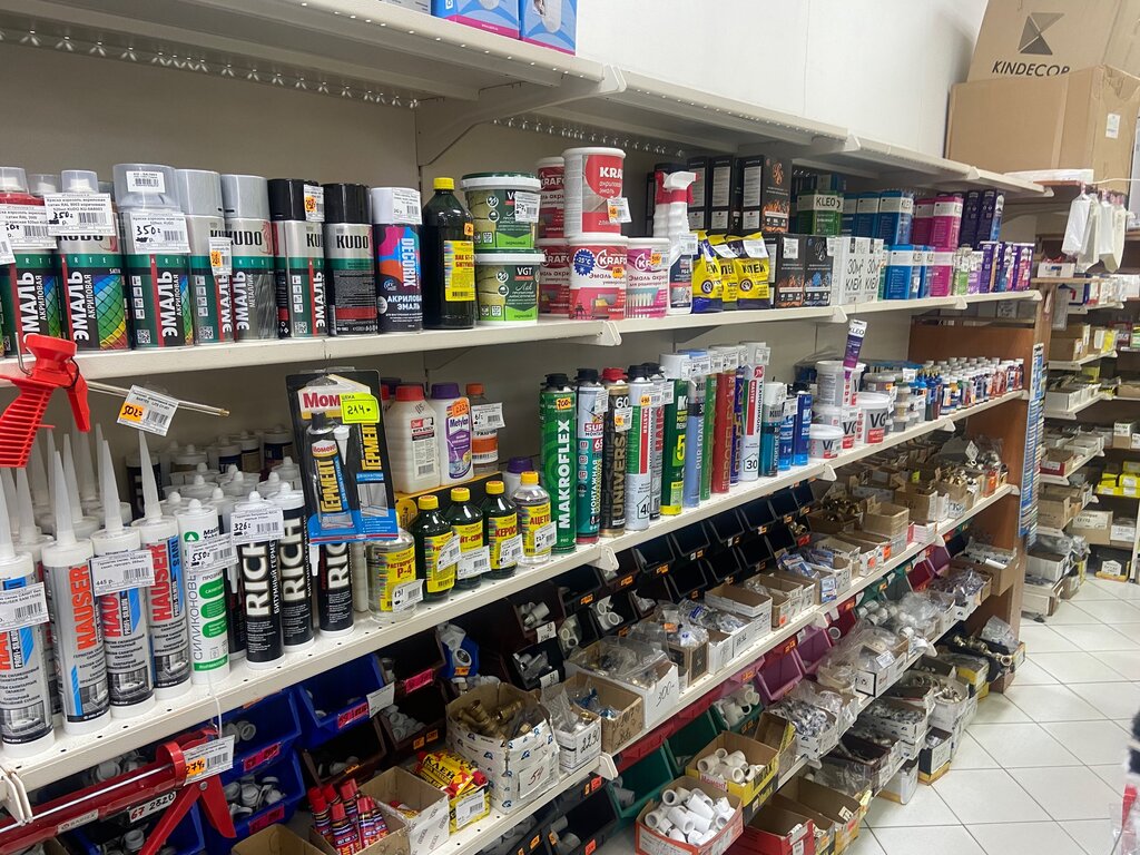 Yapı mağazası Всё для ремонта, Elektrogorsk, foto