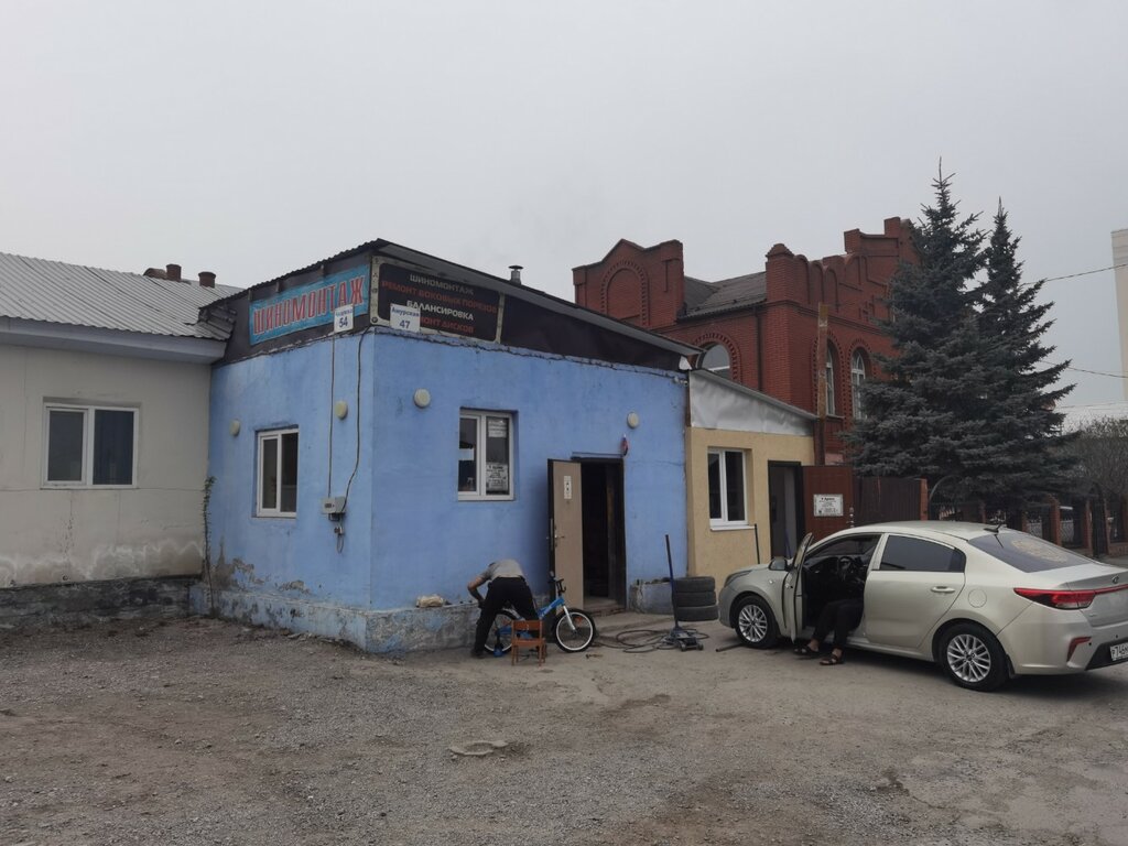 Oto lastik tamiri Шиномонтаж, Yekaterinburg, foto