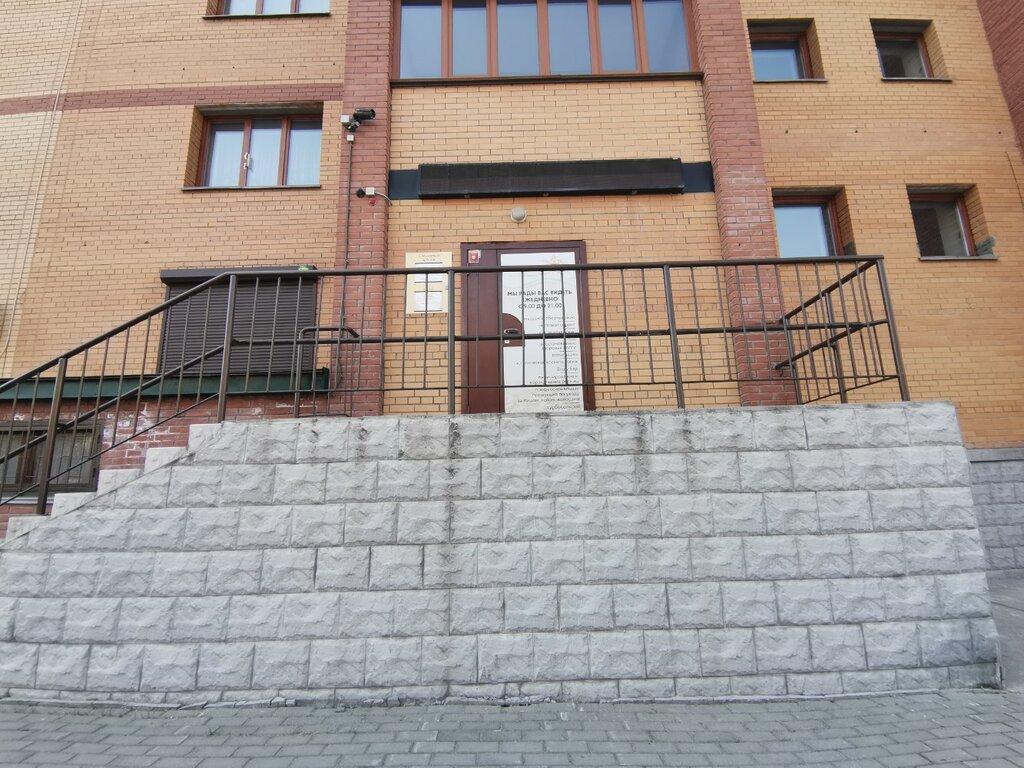 Kalıcı makyaj stüdyosu Атмосфера, Novosibirsk, foto
