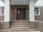 Agentstvo po organizatsii deyatelnosti mirovykh sudey Astrakhanskoy oblasti (Krasnaya Naberezhnaya Street No:13В), devlet kurumları ve bakanlıklar  Astrahan'dan