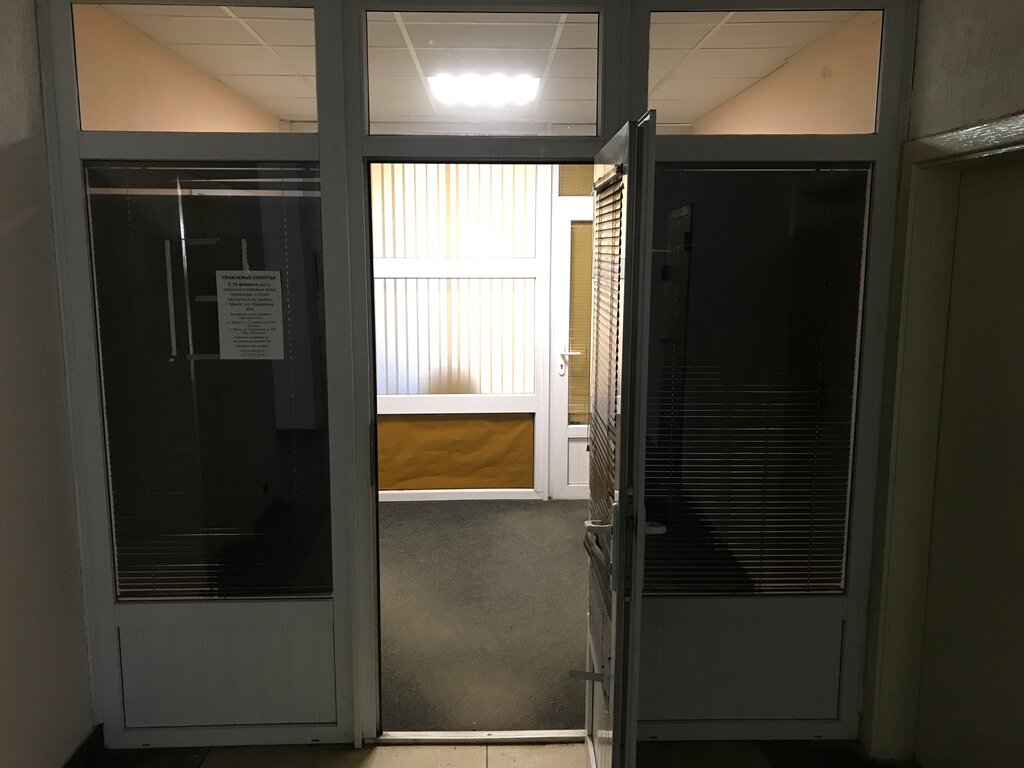 Bina, site yönetimi Tovarishchestvo sobstvennikov, Minsk, foto