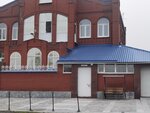 Эмират (Chkalova Street No:70А), düğün, toplantı salonu  Yekaterinburg'dan