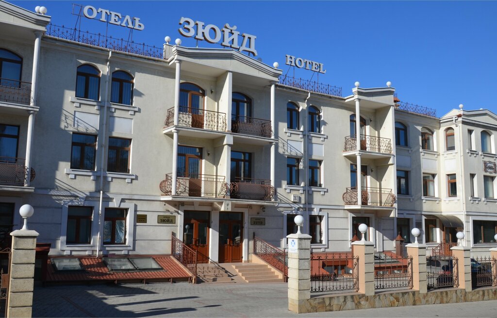 Otel Zyuyd, Sevastopol, foto