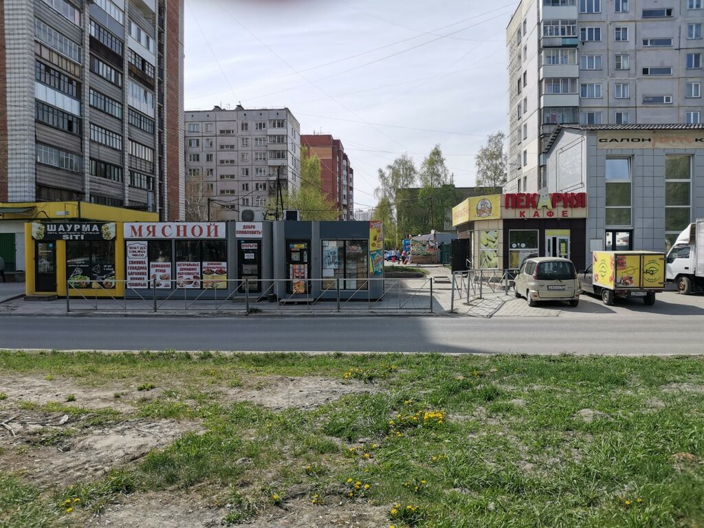 Su satışı Напитки, Novosibirsk, foto