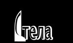 Stella (Pobedy Street No:10), cenaze hizmetleri  Samara'dan