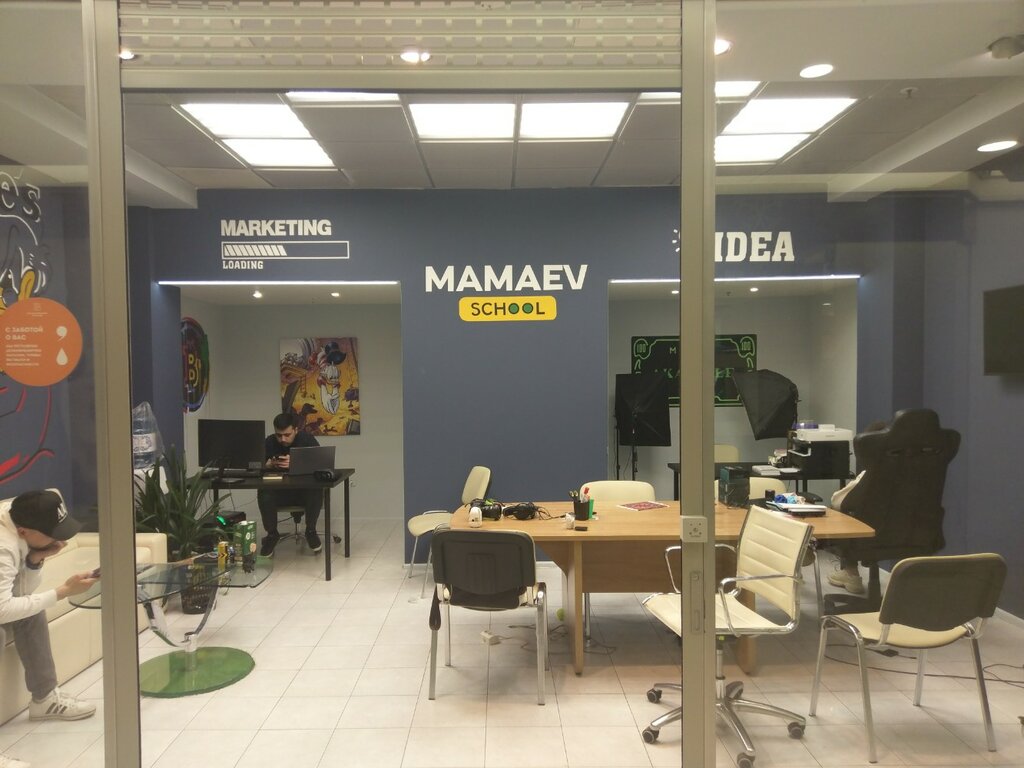 i̇şletme okulu Mamaev school, Saint‑Petersburg, foto