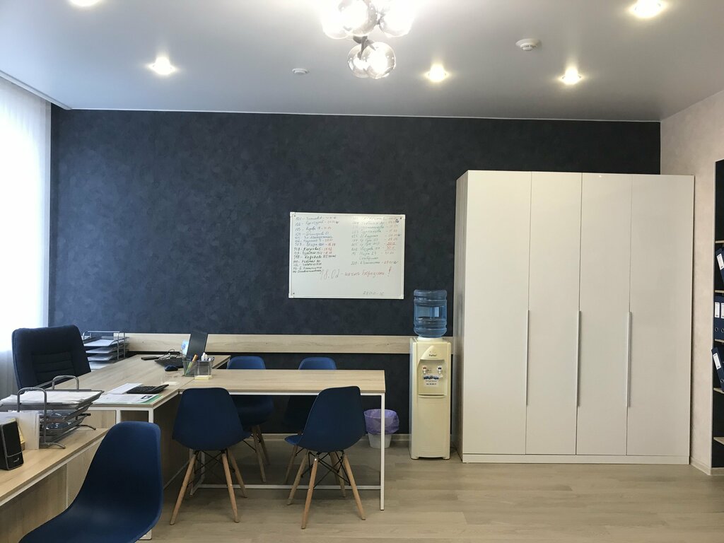 i̇nşaat ve tasarım hizmetleri Shkola remonta, Omsk, foto