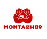 Montazh39 (Talalikhina Street No:18), su, ısıtma, kanalizasyon sistemleri  Kaliningrad'dan