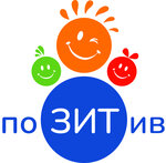 Позитив (Angliyskaya Street No:1), anaokulları