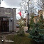 Гараж № 1 (Rabochaya ulitsa No:1, Borovichi), otomobil camları  Borovichy'den