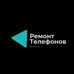 Re: mont (Kosareva Street No:19Б), telefon tamir servisi  Saransk'tan