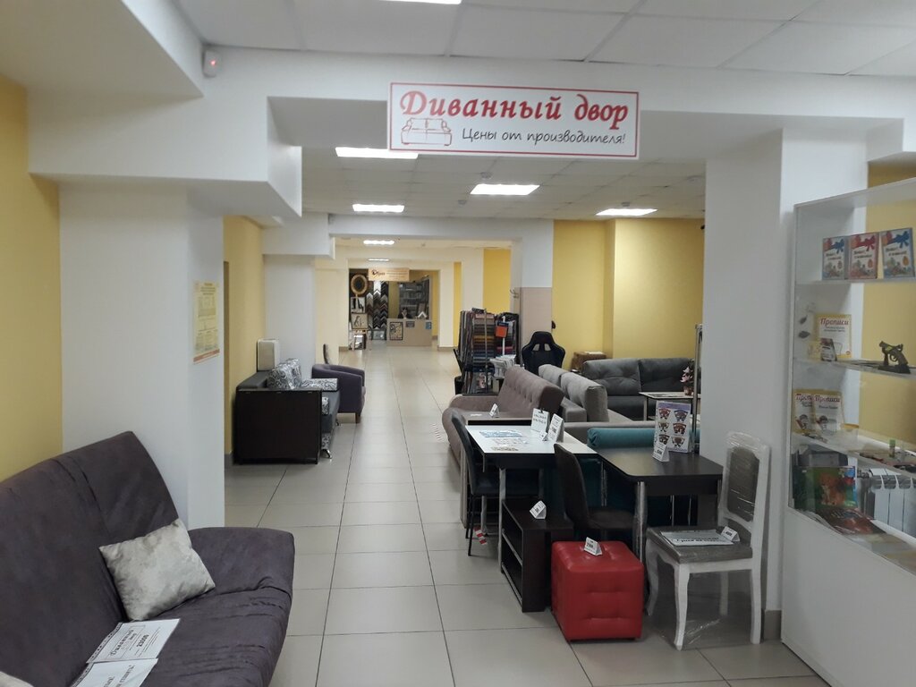 Özel mobilya yapımı Диванный двор, Barnaul, foto