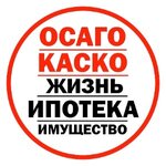 КлючЪ (ulitsa Dekabristov No:2А), sigorta acentaları  Polevskoy'dan
