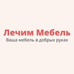 Лечим мебель (Mira Street No:1), mobilya tamir, tadilat  Sosnoviy Bor'dan