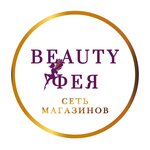 Beauty Feya (ulitsa Kalinina No:10), güzellik merkezi ekipmanları  Miass'tan