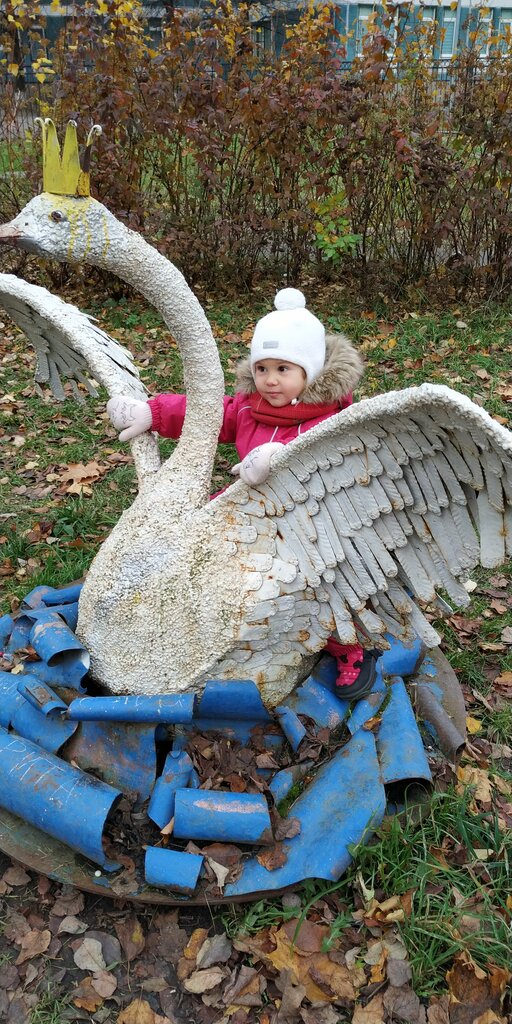 Park, sokak heykeli Царевна-лебедь, Saint‑Petersburg, foto