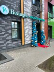 Beaugen (Ryabinovaya Street No:3к2), kozmetoloji, kozmetik salonları  Moskova'dan