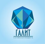 Соляная пещера Галит (ulitsa Voroshilova No:29Б, mikrorayon Yuzhny), tuz mağarası  Habarovsk'tan