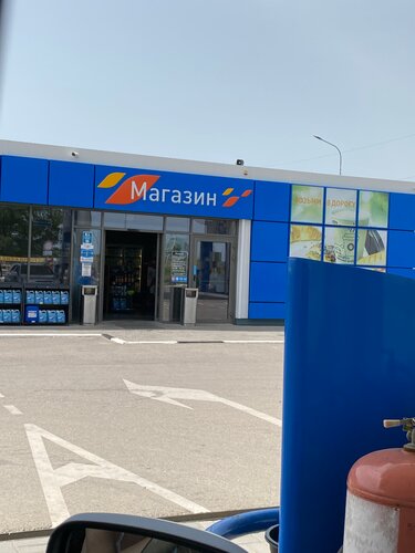 Benzin istasyonu Gazprom, Krasnodarski krayı, foto