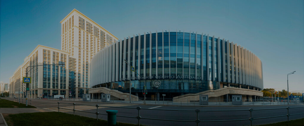 Spor kulüpleri Спартак Юниор Фили, Moskova, foto