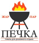 Pechka (Moskovskiy Tract Street No:142/1), tatil ve piknik için ürünler  Tiumen'den