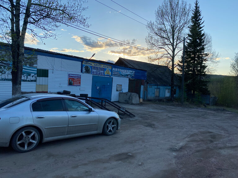 Oto lastik tamiri Шиномонтаж, Saha Cumhuriyeti (Yakutistan), foto