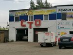 ДВС плюс (4-ya ulitsa Chelyuskintsev No:1, posyolok Amurskiy), otomobil servisi  Omsk'tan