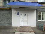 Domoupravleniye № 19 (Popova Street No:74Б), konut servisleri kuruluşları  Saransk'tan