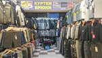 Магазин мужской одежды (MKAD, 14th kilometre No:4), giyim mağazası  Moskova'dan