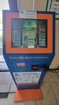 Citypay (Gazety Krasnoyarskiy Rabochiy Avenue No:155), ödeme terminali  Krasnoyarsk'tan