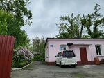 Kursy grazhdanskoy oborony (Voennoe Highway No:9), meslek kursları  Vladivostok'tan