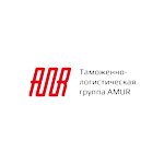 Amur (50 Let Oktyabrya Street No:108/2А), gümrük hizmetleri  Blagoveshchensk'ten