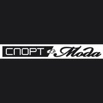 Sport i Moda (Mira Avenue No:130), spor giyim ve ayakkabı  Krasnoyarsk'tan