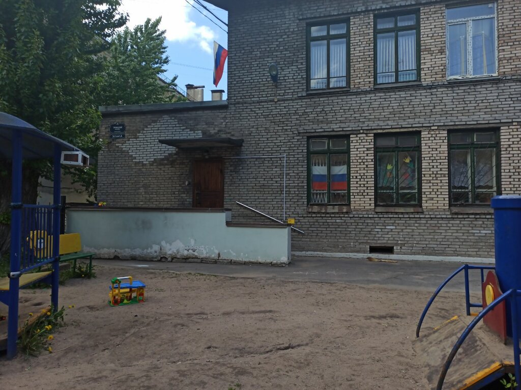 Anaokulları Detsky sad kompensiruyushchego vida № 127, Saint‑Petersburg, foto