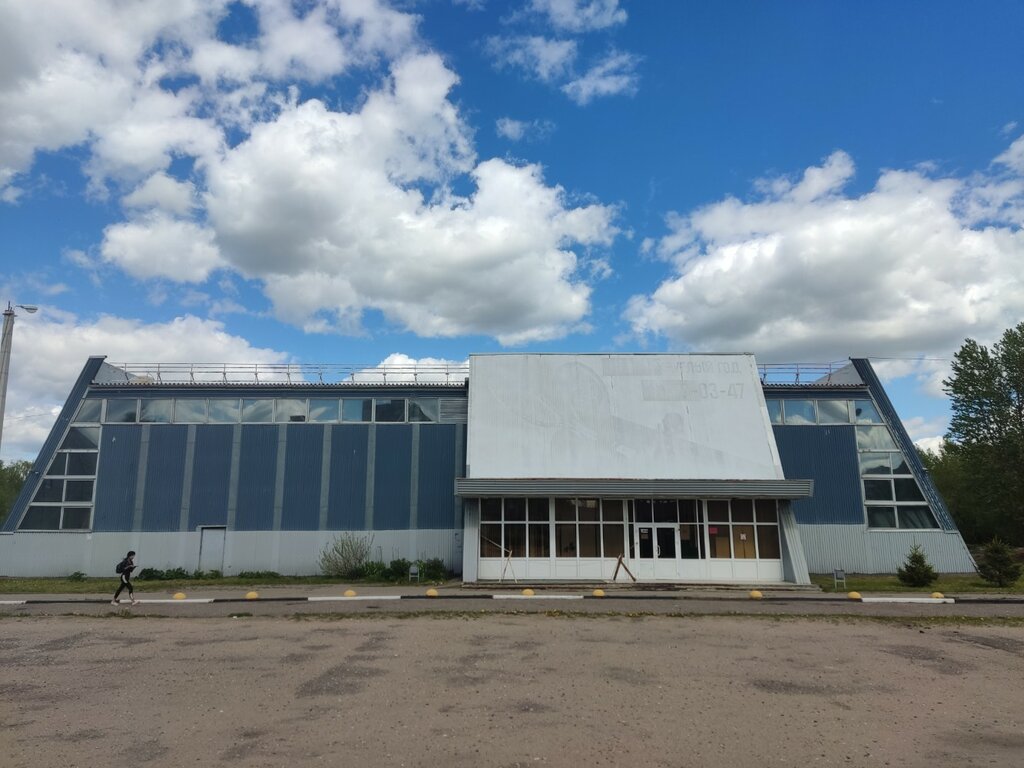 Çok amaçlı spor tesisleri Sports and recreation complex, Yaroslavl, foto