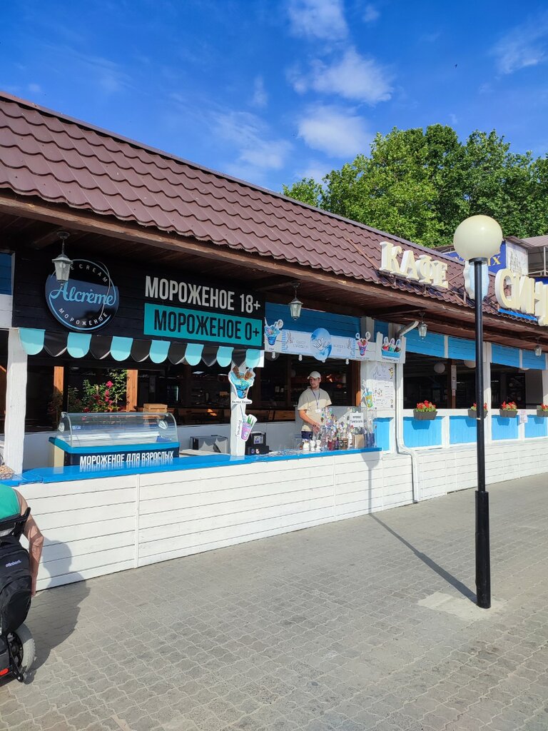 Dondurmacılar Мороженое для взрослых и детей, Anapa, foto