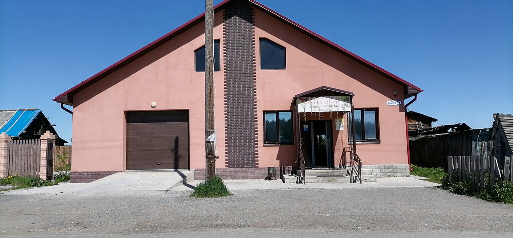 Market Елена, Sverdlovskaya oblastı, foto