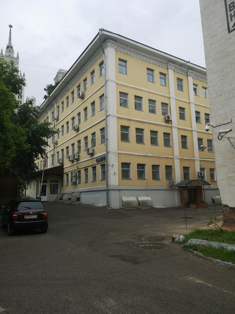 Noterler Notarius Davydova G. A., Moskova, foto