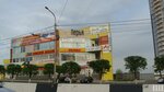 Новые окна (ulitsa Partizana Zheleznyaka No:19Г), bölme sistemleri  Krasnoyarsk'tan