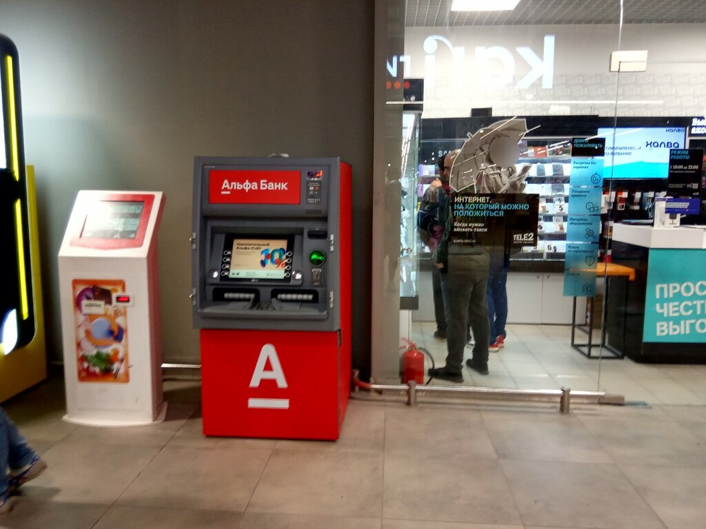 ATM'ler Alfa-Bank, Saint‑Petersburg, foto