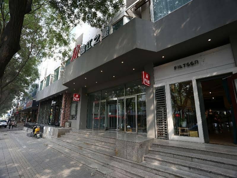 Otel Jinjiang Inn Yingchuan Drum Tower, Inquan, foto