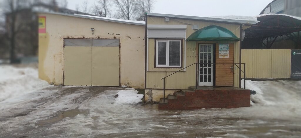 Oto lastik tamiri Шиномонтаж, Kolçugino, foto