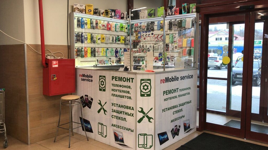 Telefon tamir servisi Реал Мобайл Сервис, Saint‑Petersburg ve Leningradskaya oblastı, foto