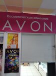 Avon (Bumazhnikov Avenue No:36/1к4), teslimat noktası  Syktivkar'dan