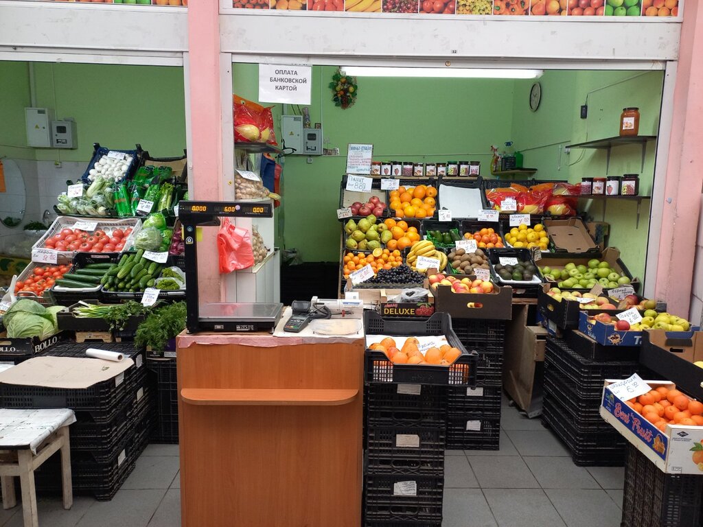 Manavlar Овощи и фрукты, Minsk, foto