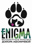 Enigma (Lermontova Street No:77), veteriner klinikleri  Omsk'tan
