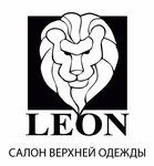 Leon (Kotovskogo Street No:19/1), dış giyim mağazası  Tomsk'tan