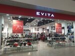 Evita (Proletarskaya Street No:2), ayakkabı mağazaları  Tula'dan
