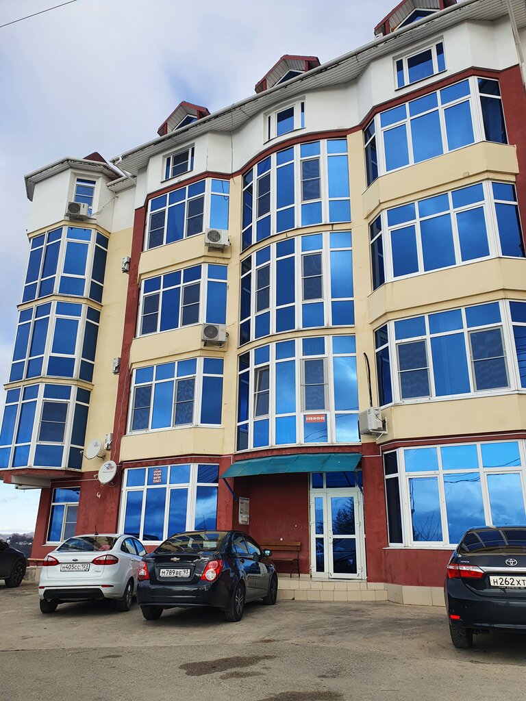 Avukatlar Advokat Shekhovtsova I., Soçi, foto